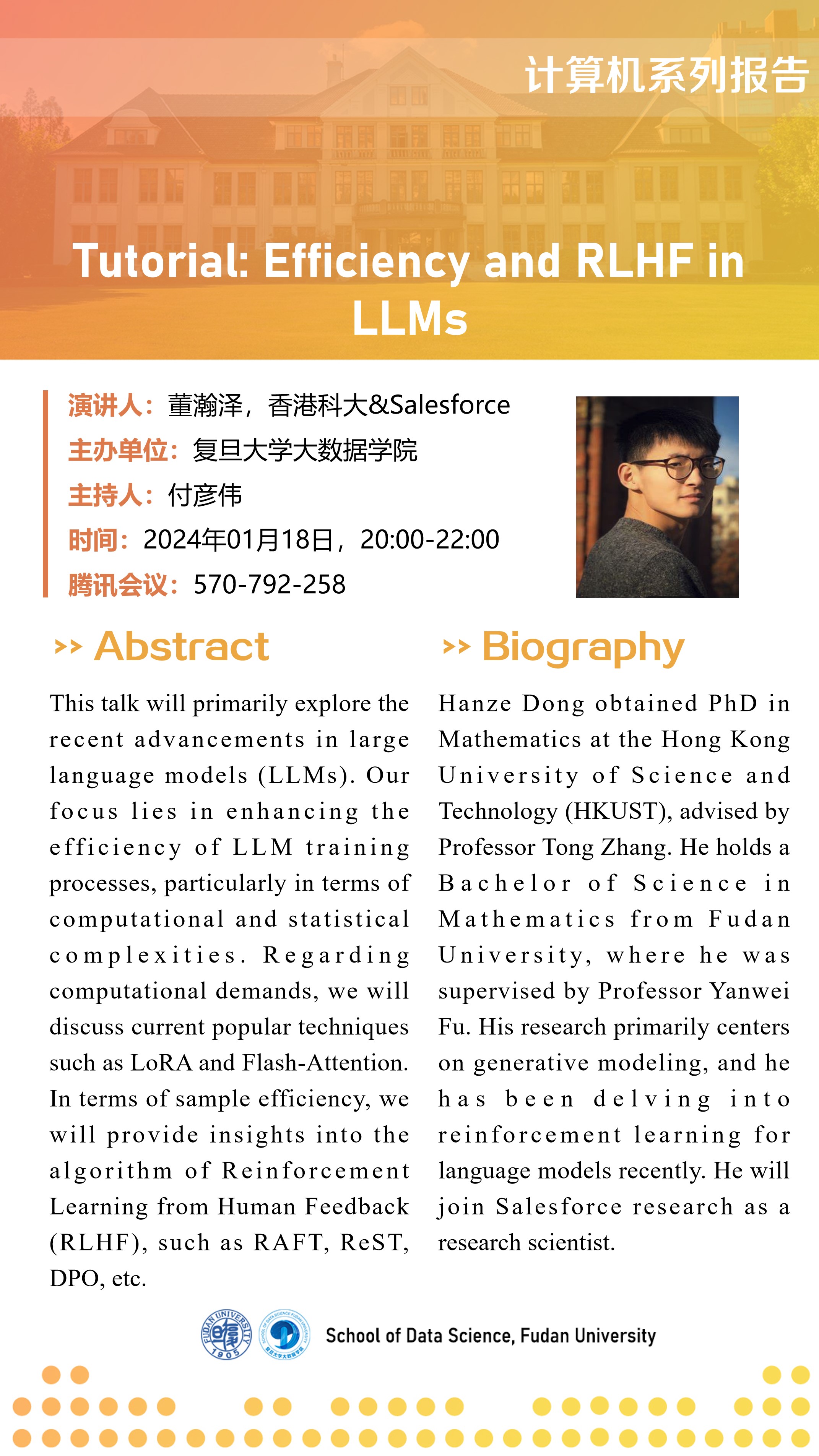 Tutorial: Efficiency and RLHF in LLMs