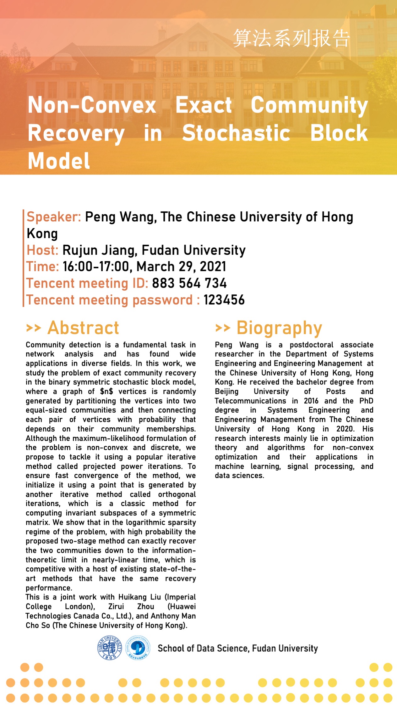 Non-Convex Exact Community Recovery in Stochastic Block Model