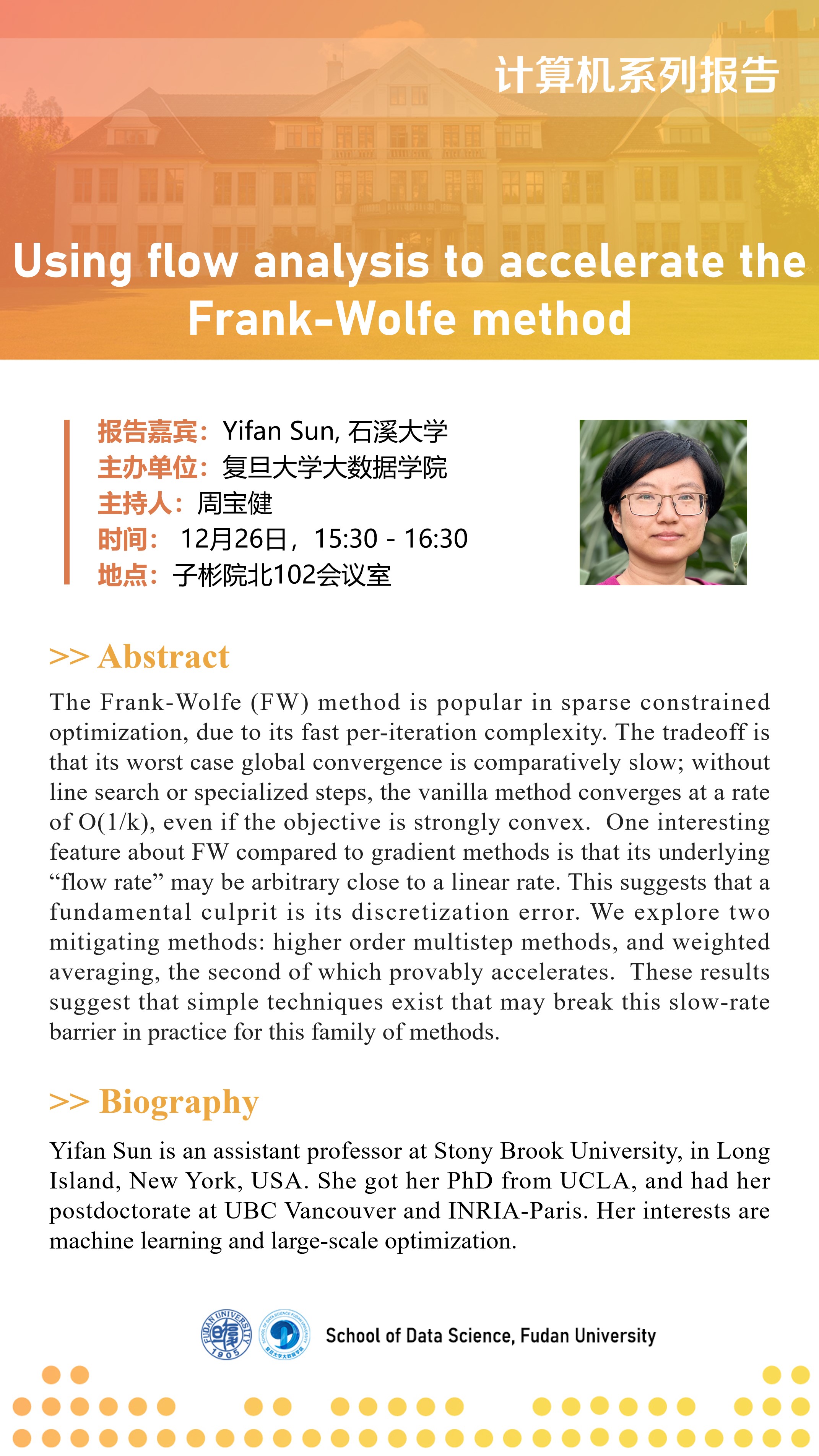 Using flow analysis to accelerate the Frank-Wolfe method