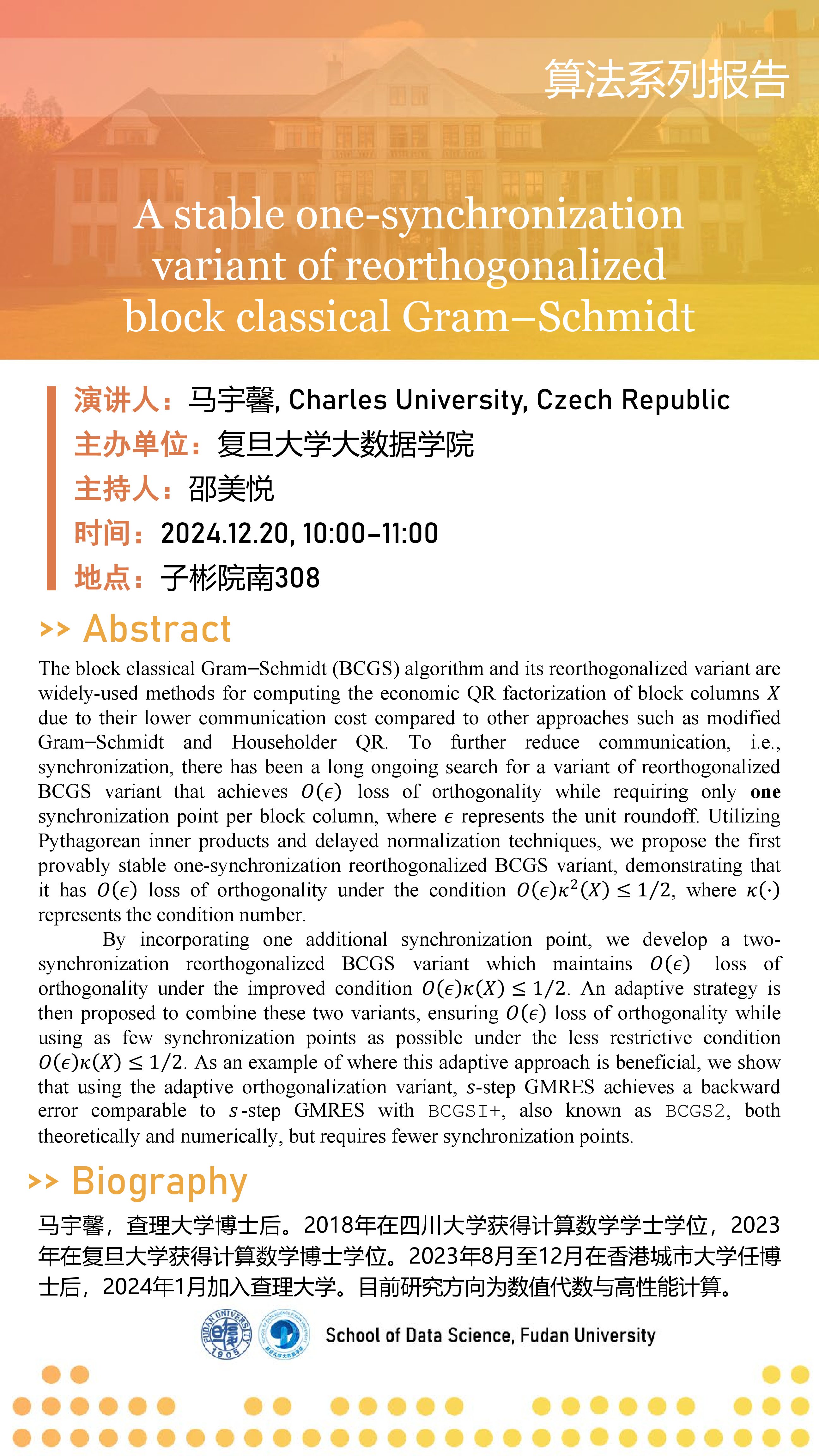 A stable one-synchronizationvariant of reorthogonalizedblock classical ...