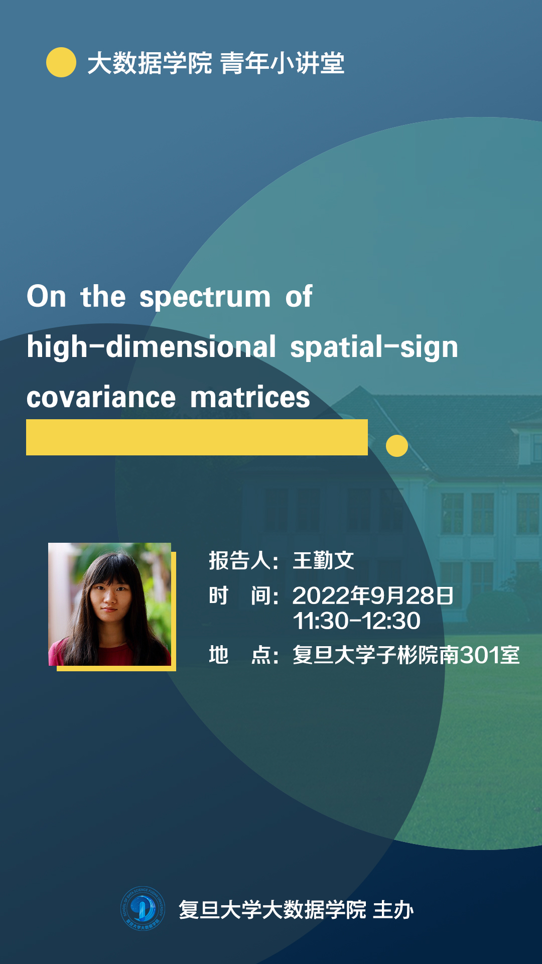 On the spectrum of high-dimensional spatial-sign covariance matrices