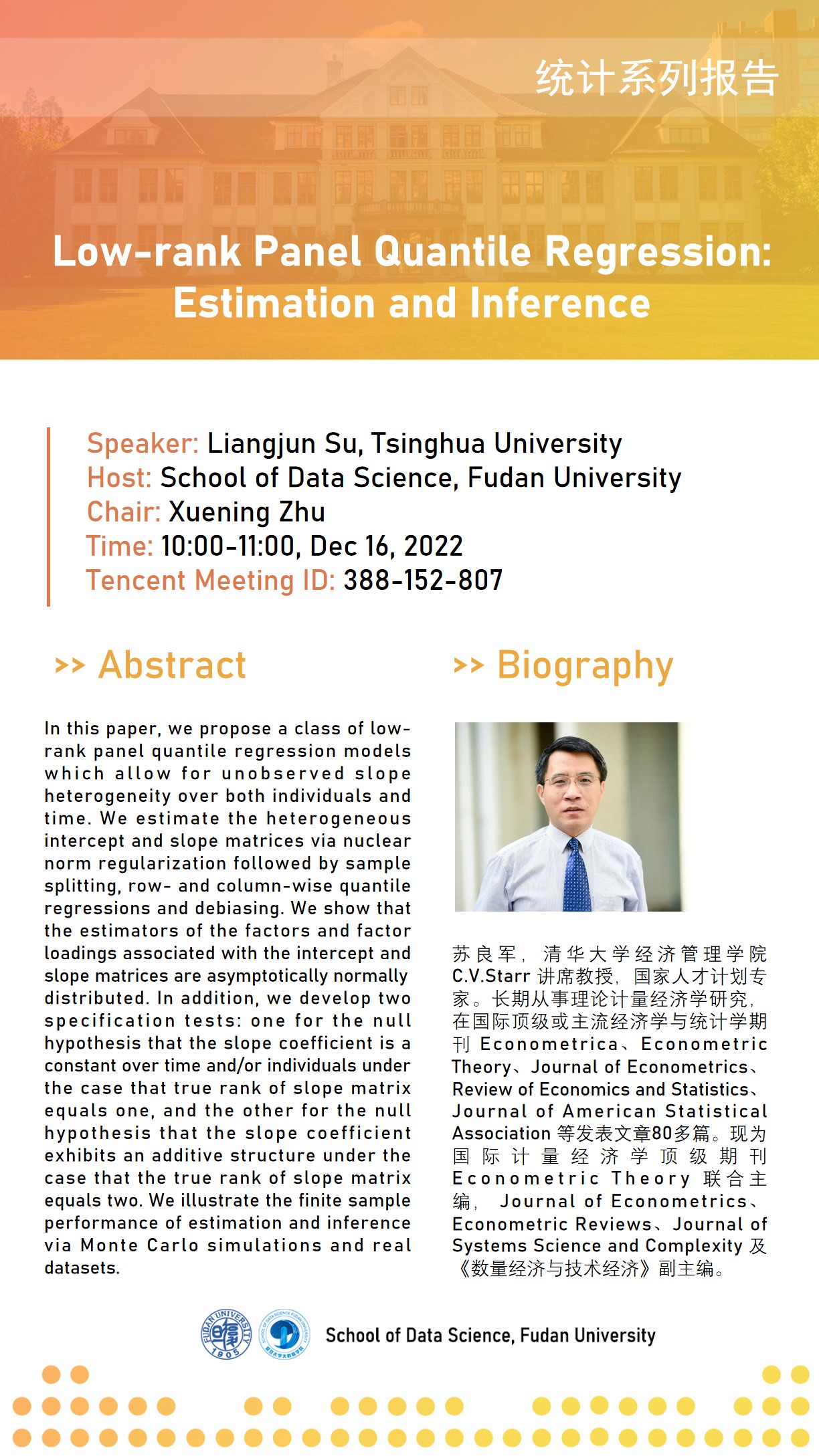 Low-rank Panel Quantile Regression: Estimation and Inference